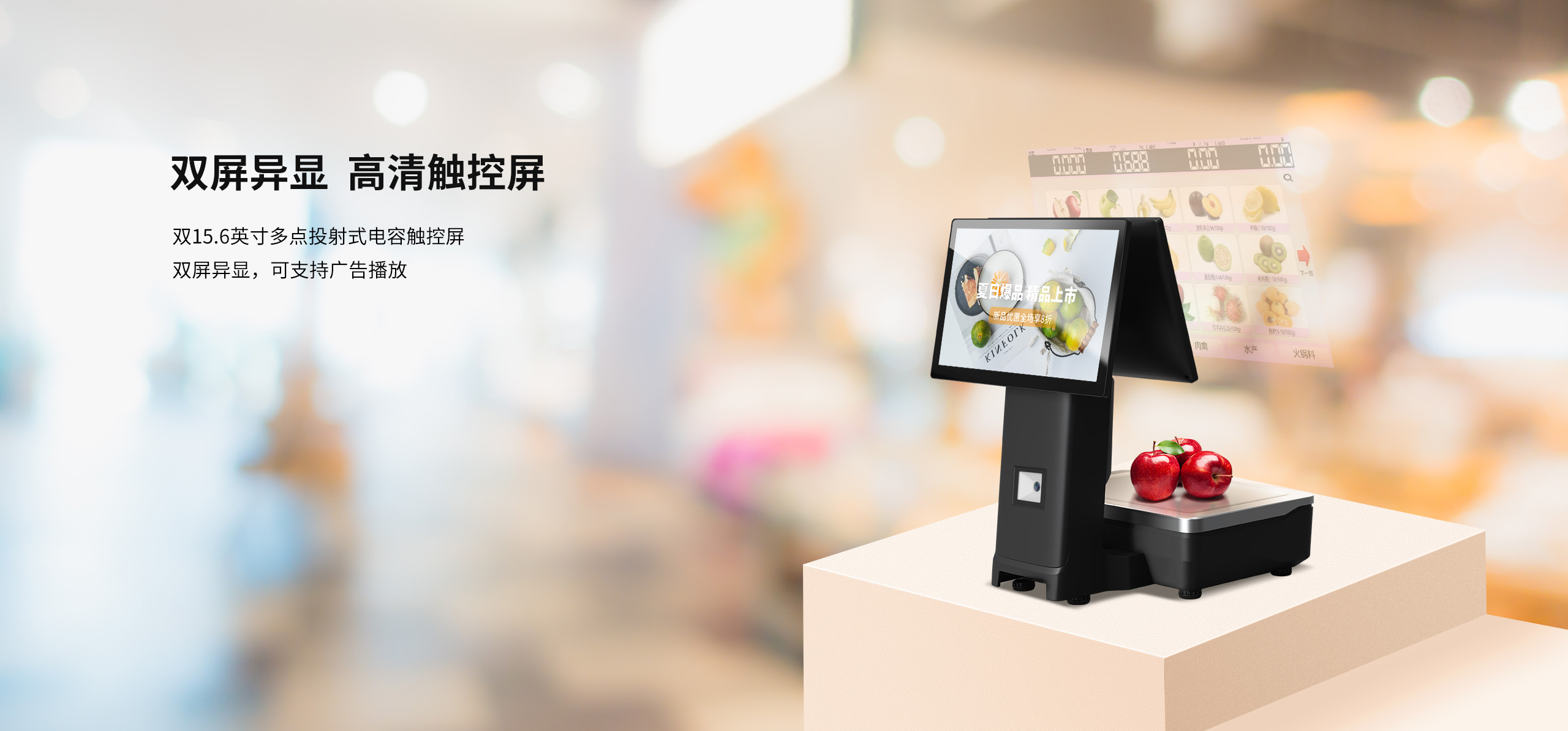 C-L8-厦门汉印股份有限公司